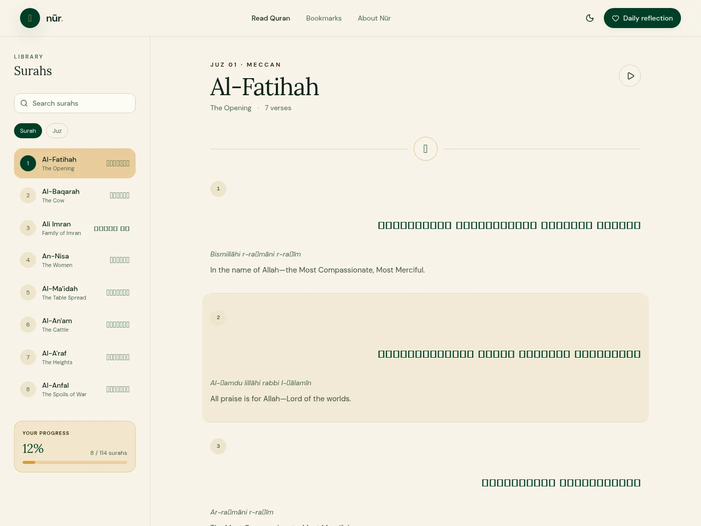 Quran Companion App