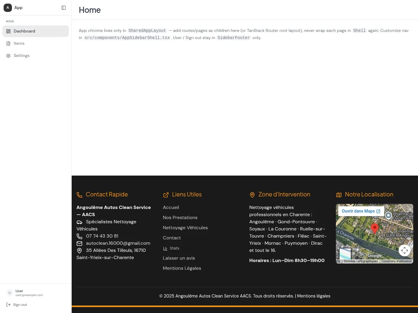 AACS Custom Footer