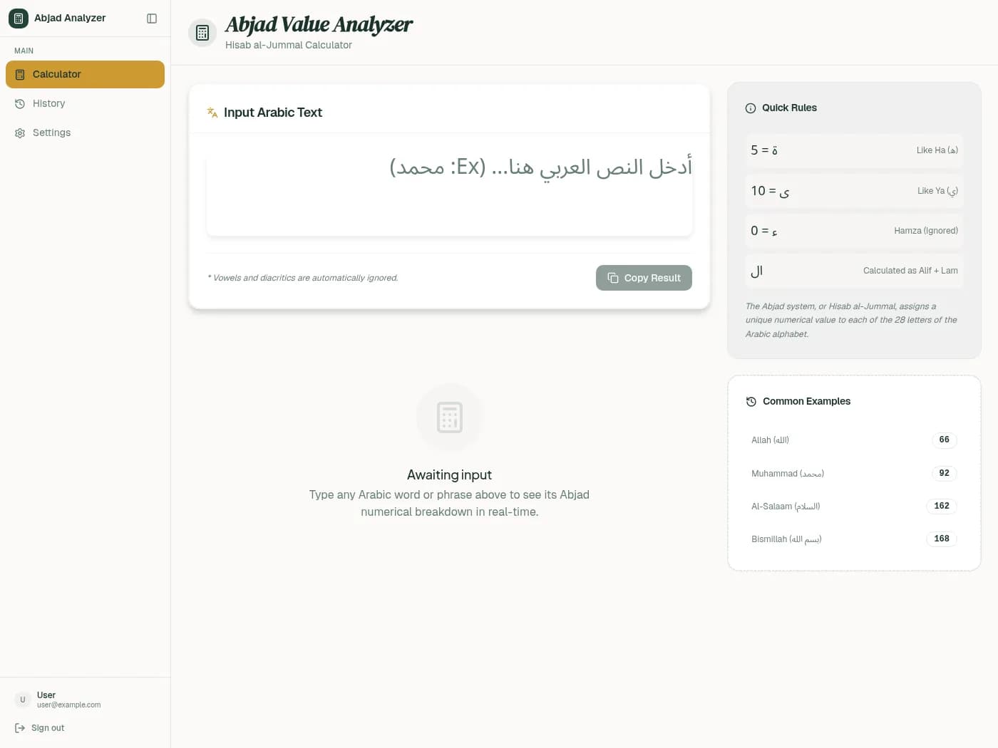 Abjad Value Analyzer