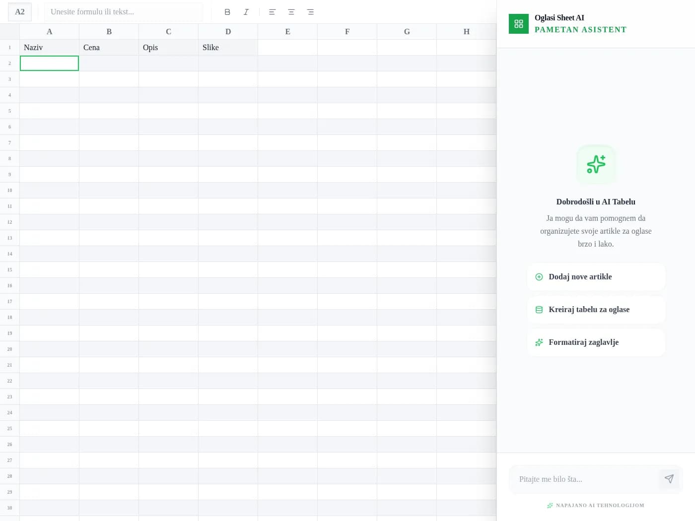 Ad Inventory Sheet