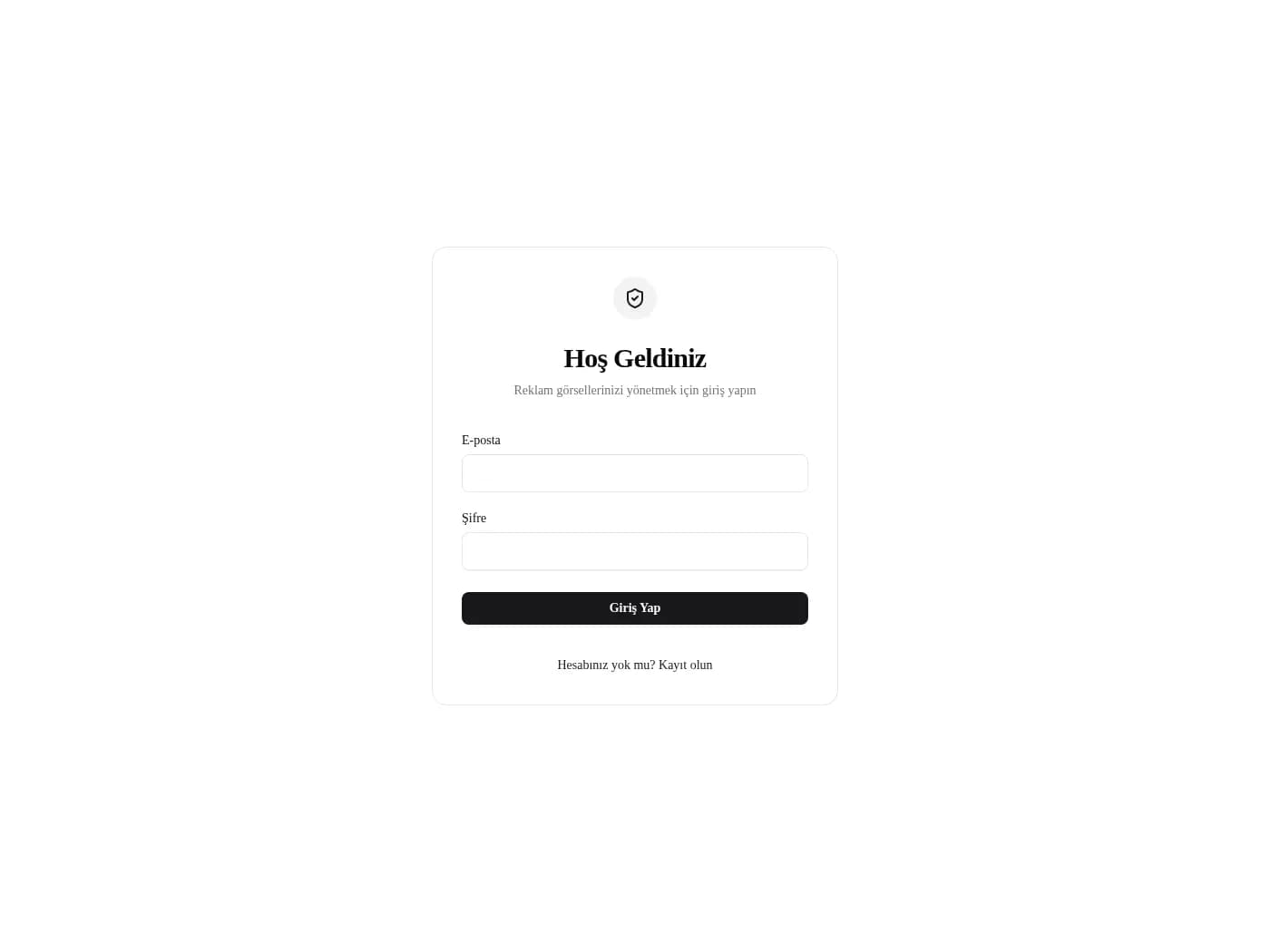 Ad Visual Portal