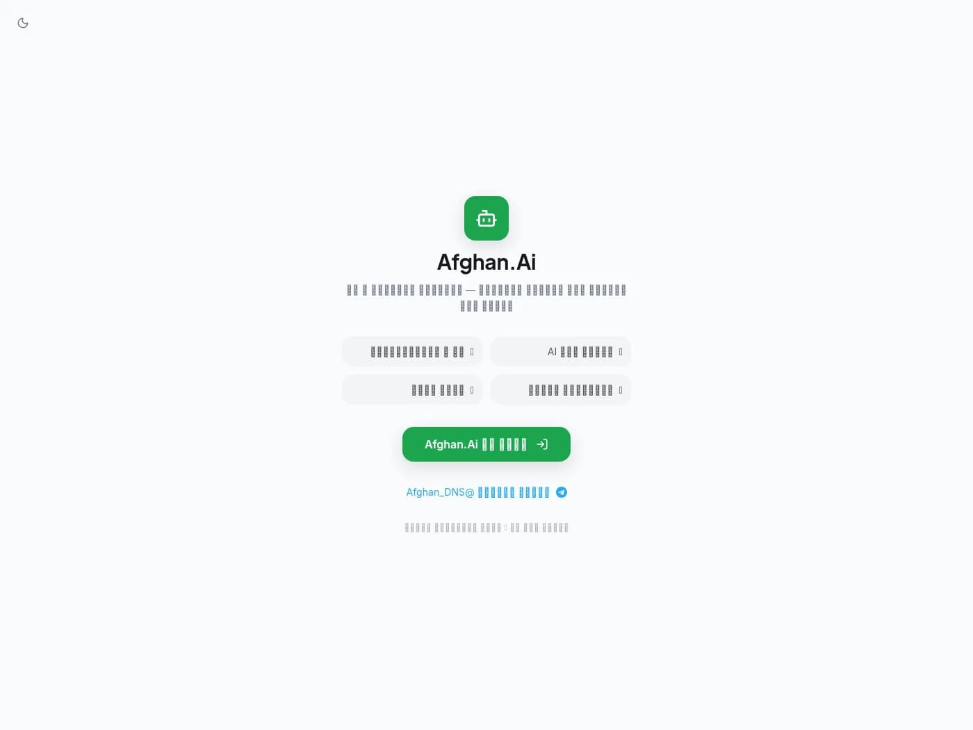 Afghan.Ai Chat