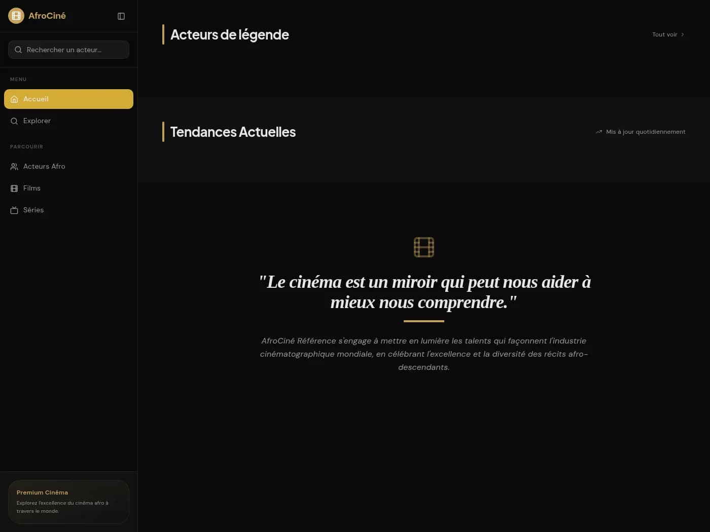 AfroCiné Référence