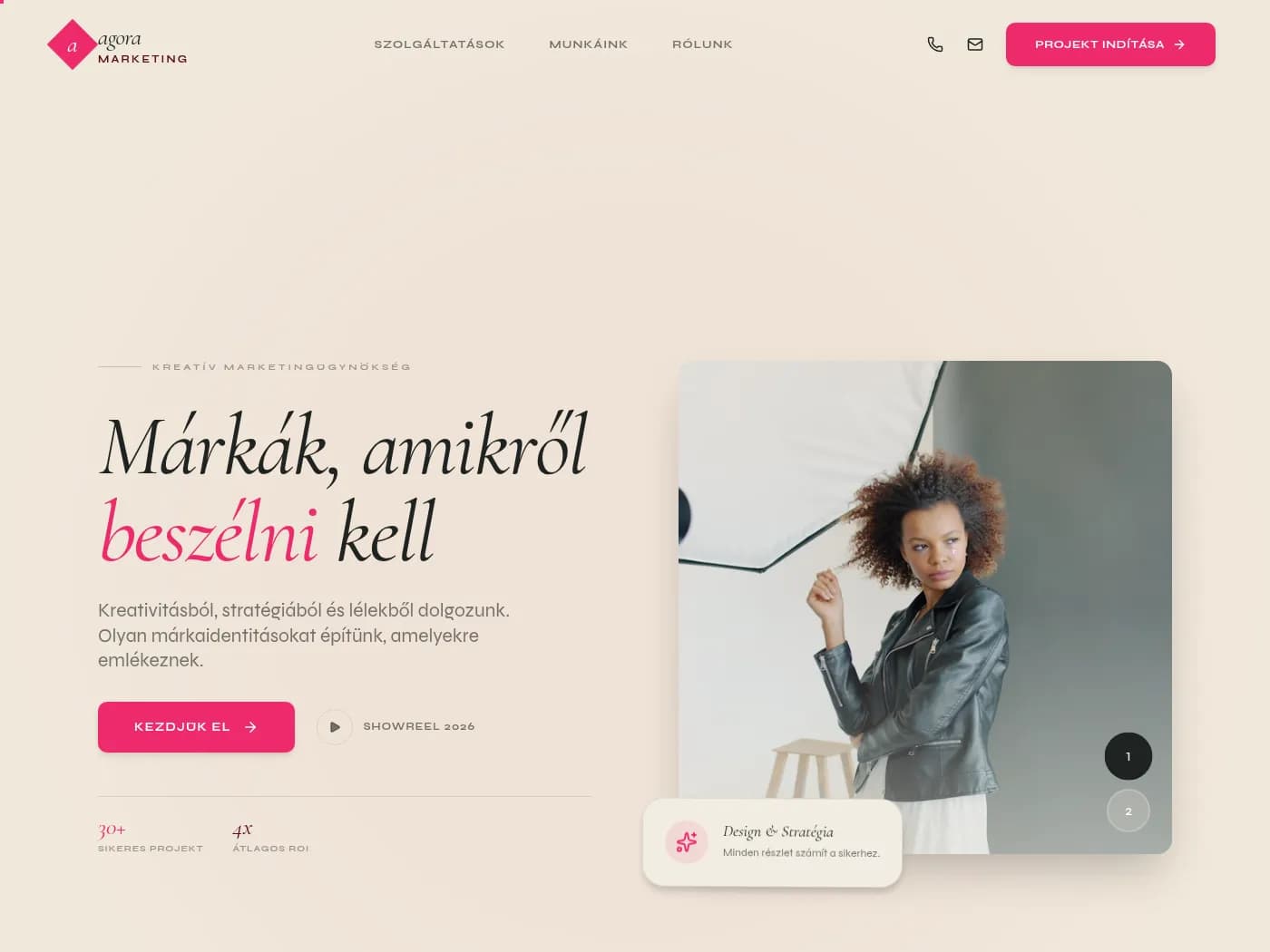 Agora Blog Revamp