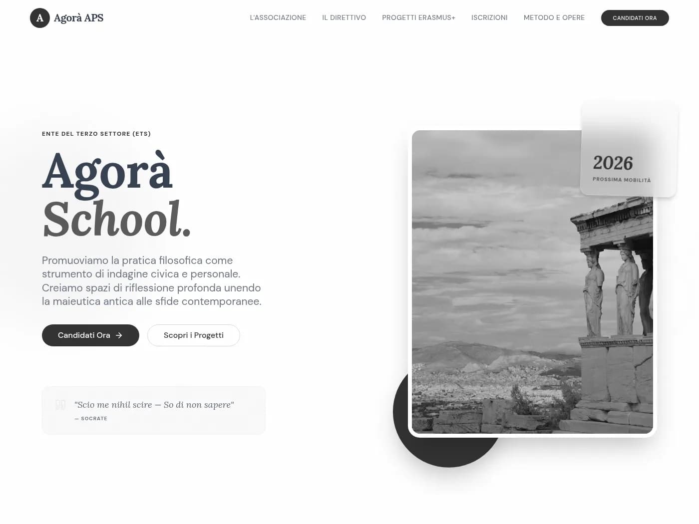 Agora School Reimagined