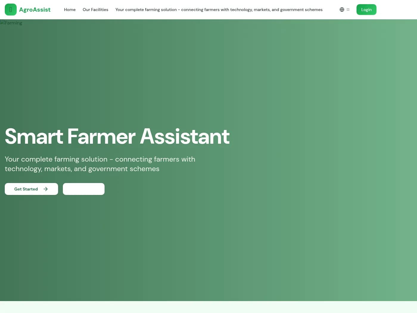 AgroAssist Platform