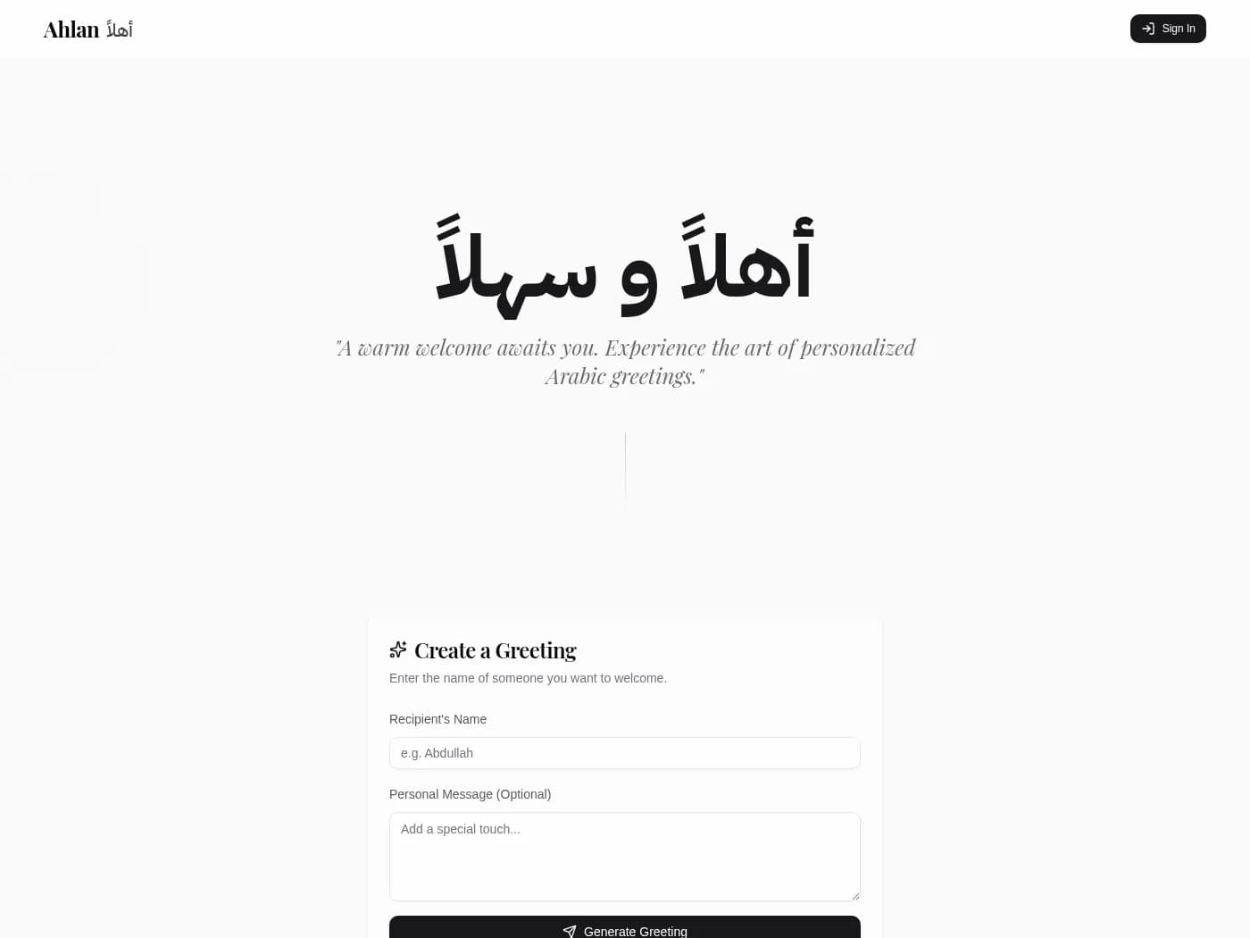 Ahlan Welcome App