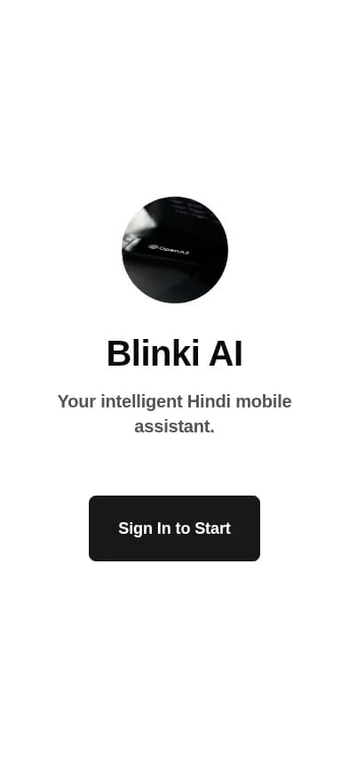 AI Mobile Control Agent