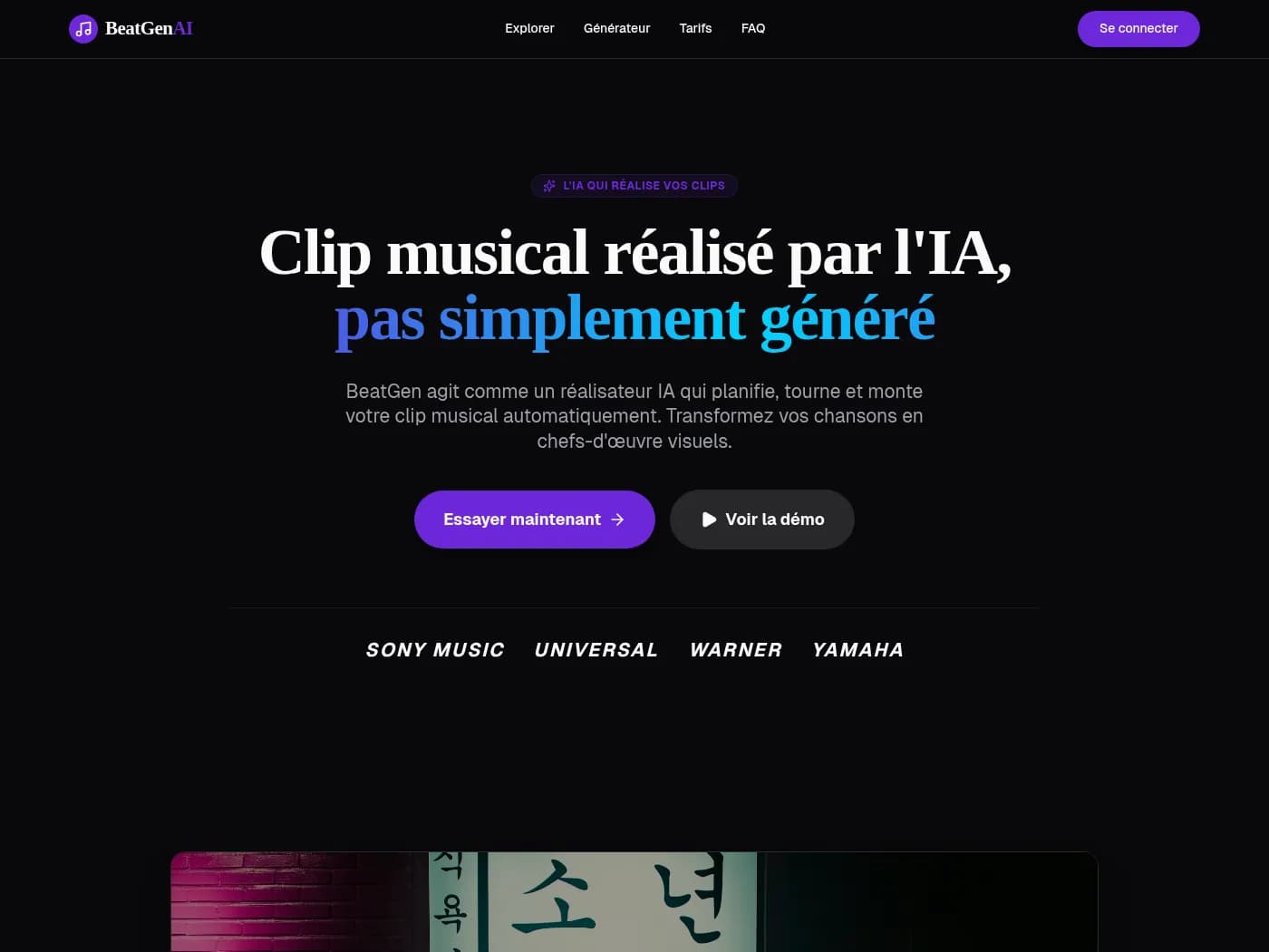 BeatGen AI
