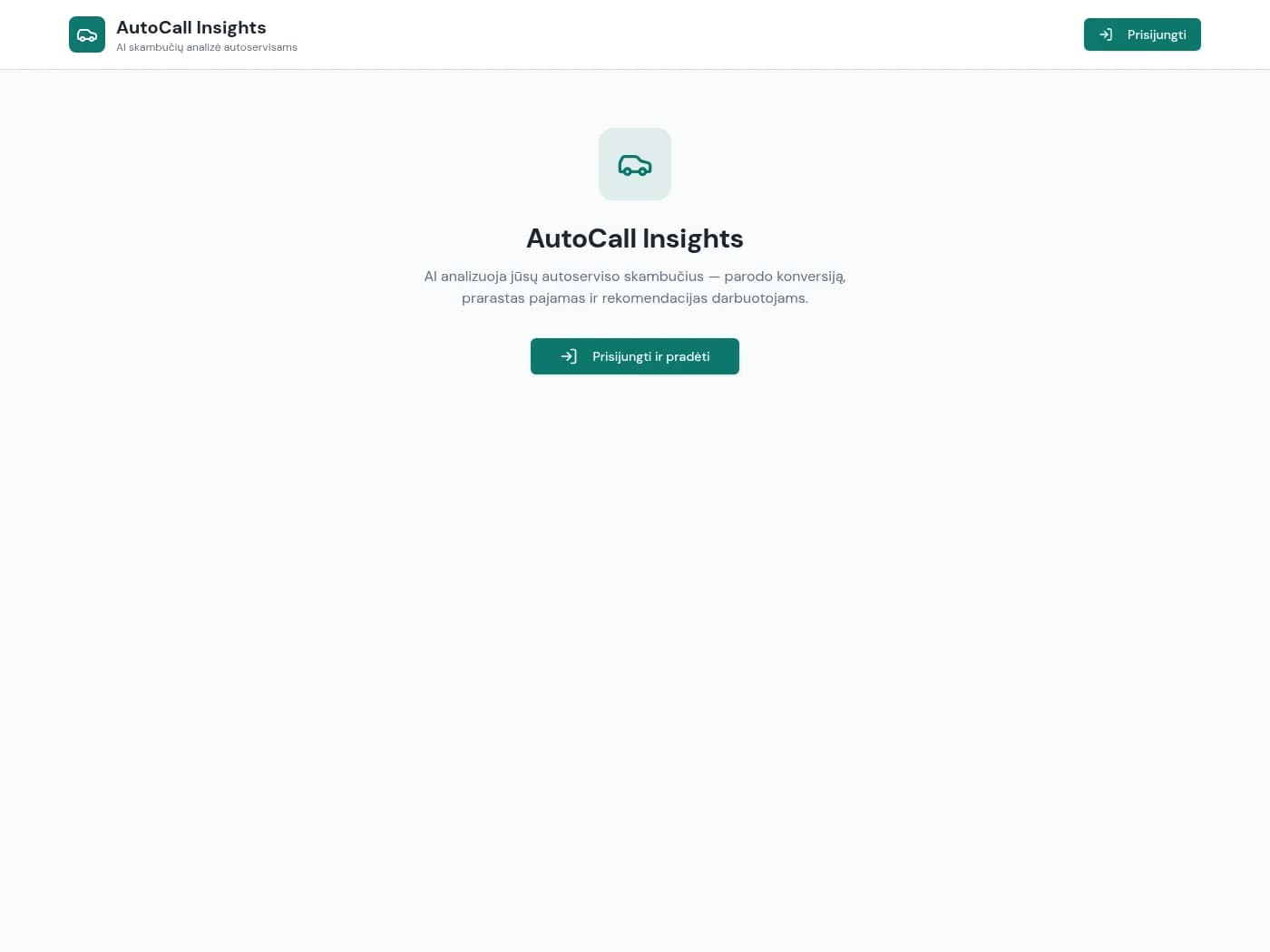 AutoCall Insights