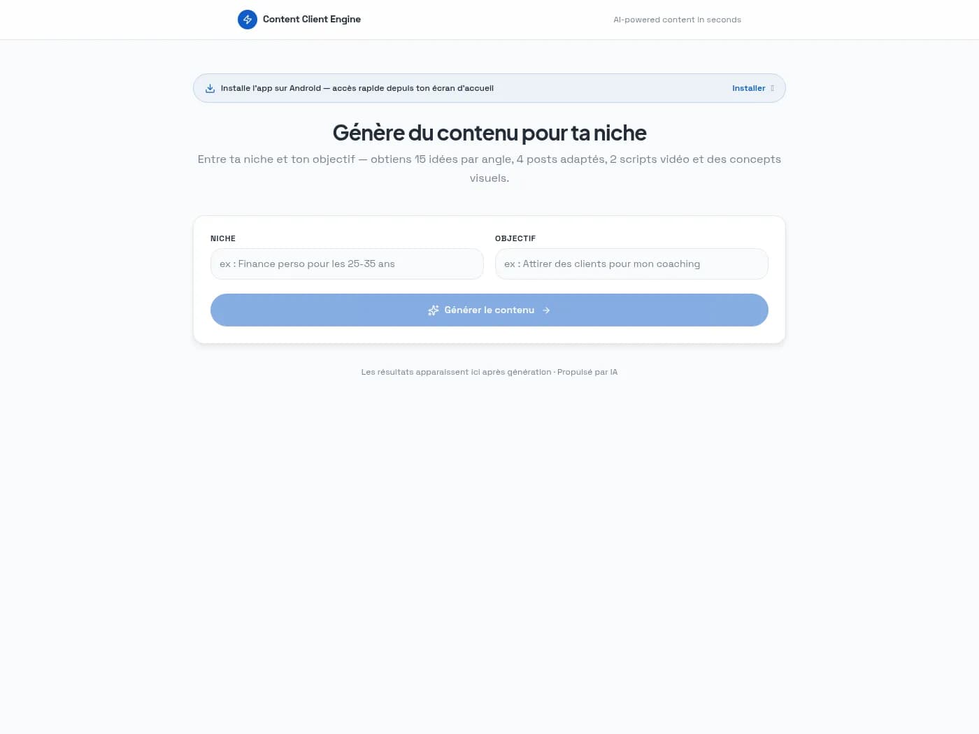 Content Client Engine