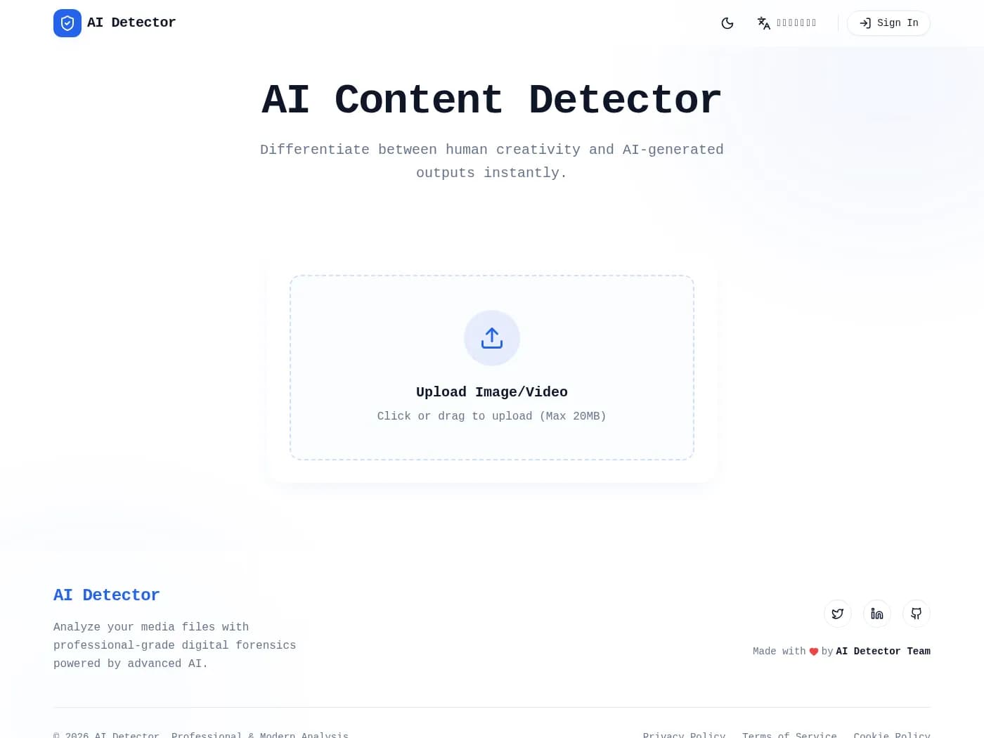 AI Detector Web