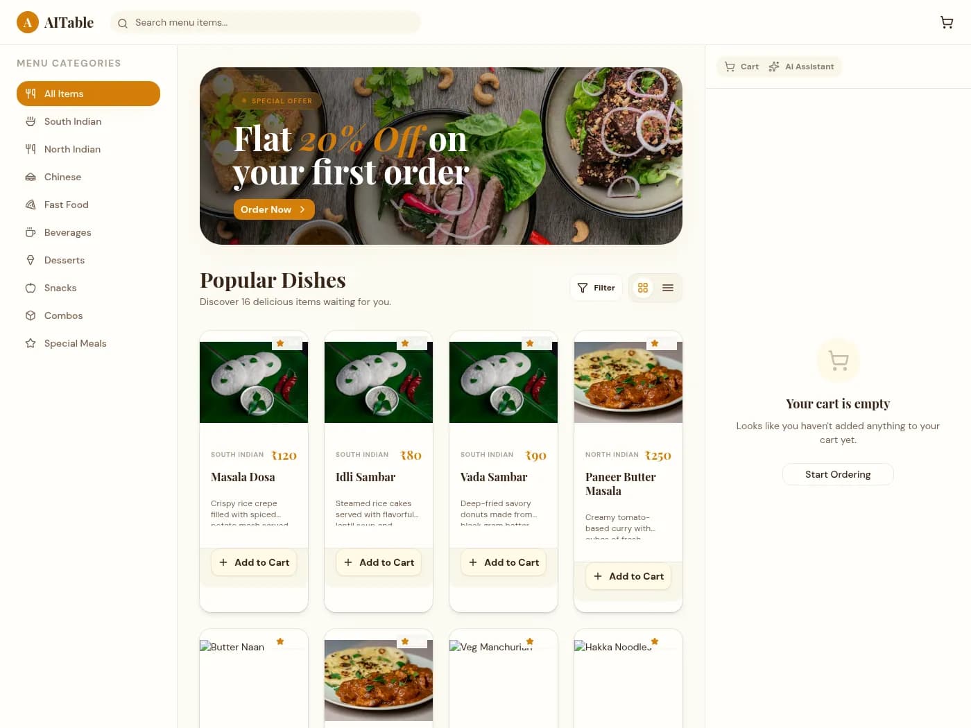AITable Food Order