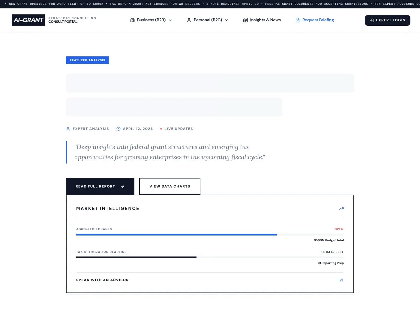 AI Grant Consult Portal