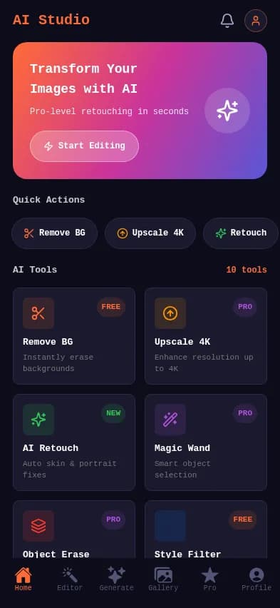 AI Image Studio