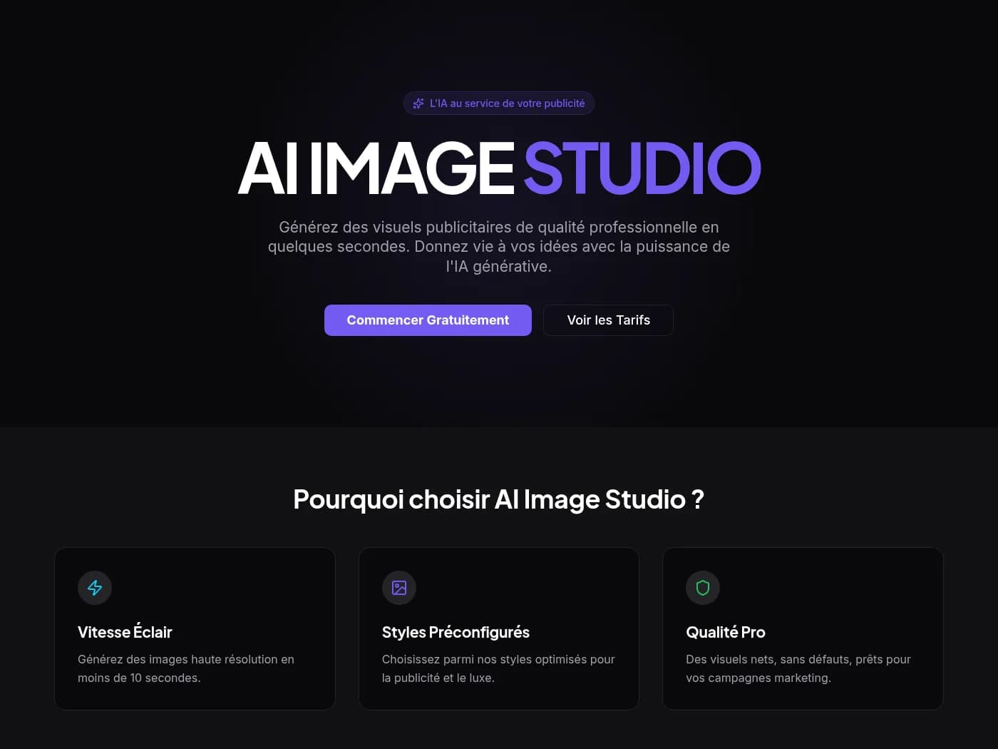 AI Image Studio
