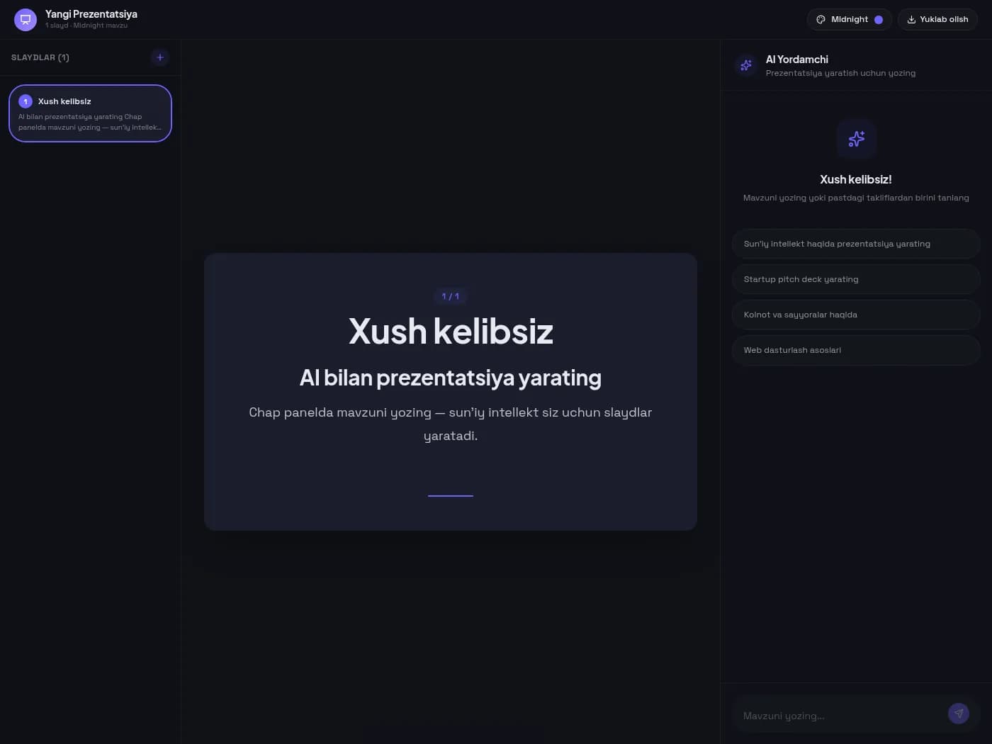 AI Model About Me
