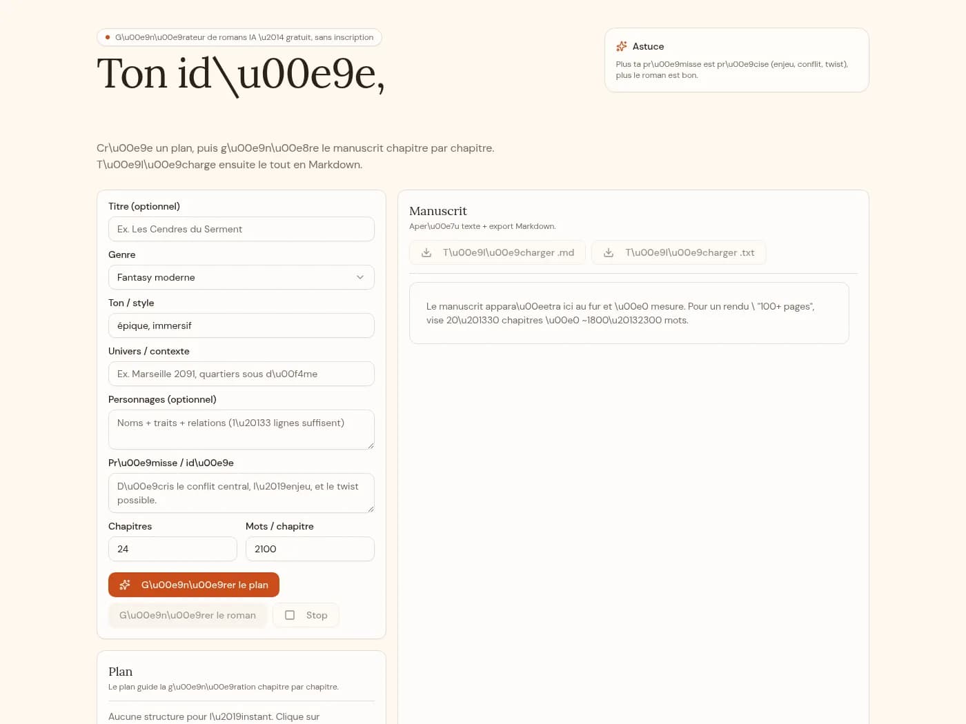 AI Novel Generator