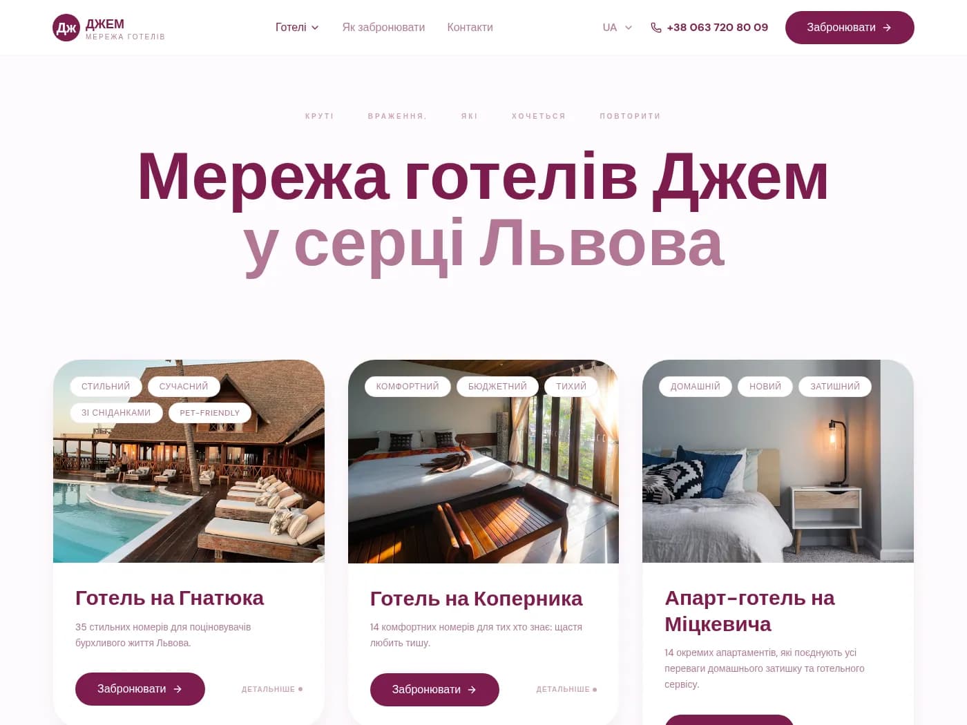 AI Project Planner Site