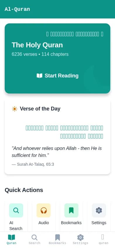 AI Quran Pro