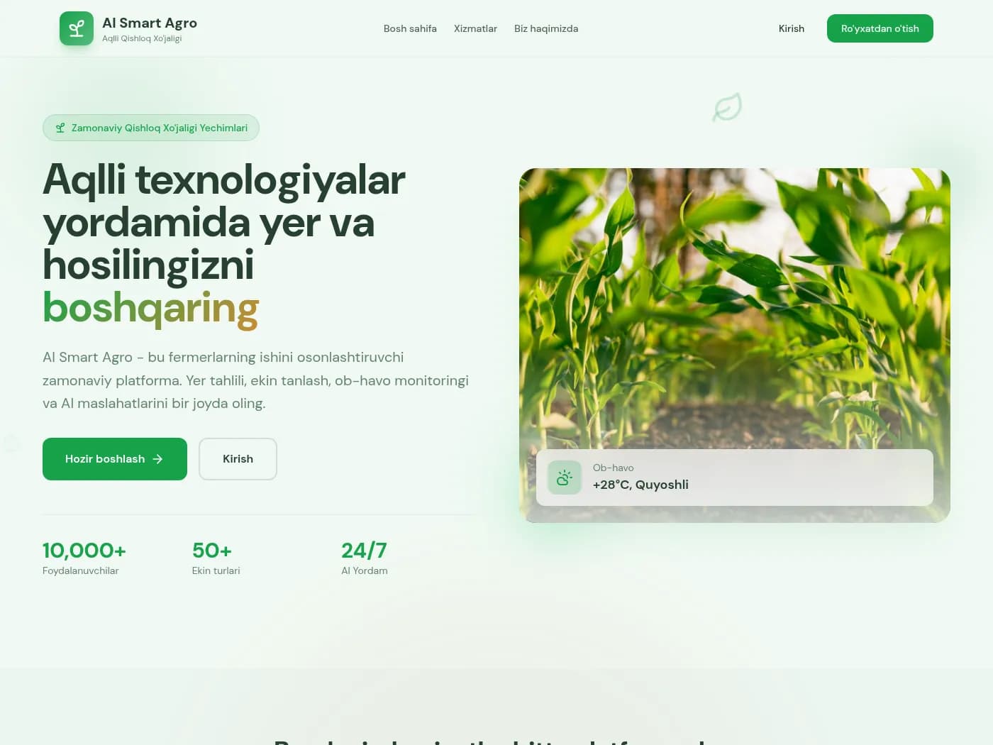 AI Smart Agro Web
