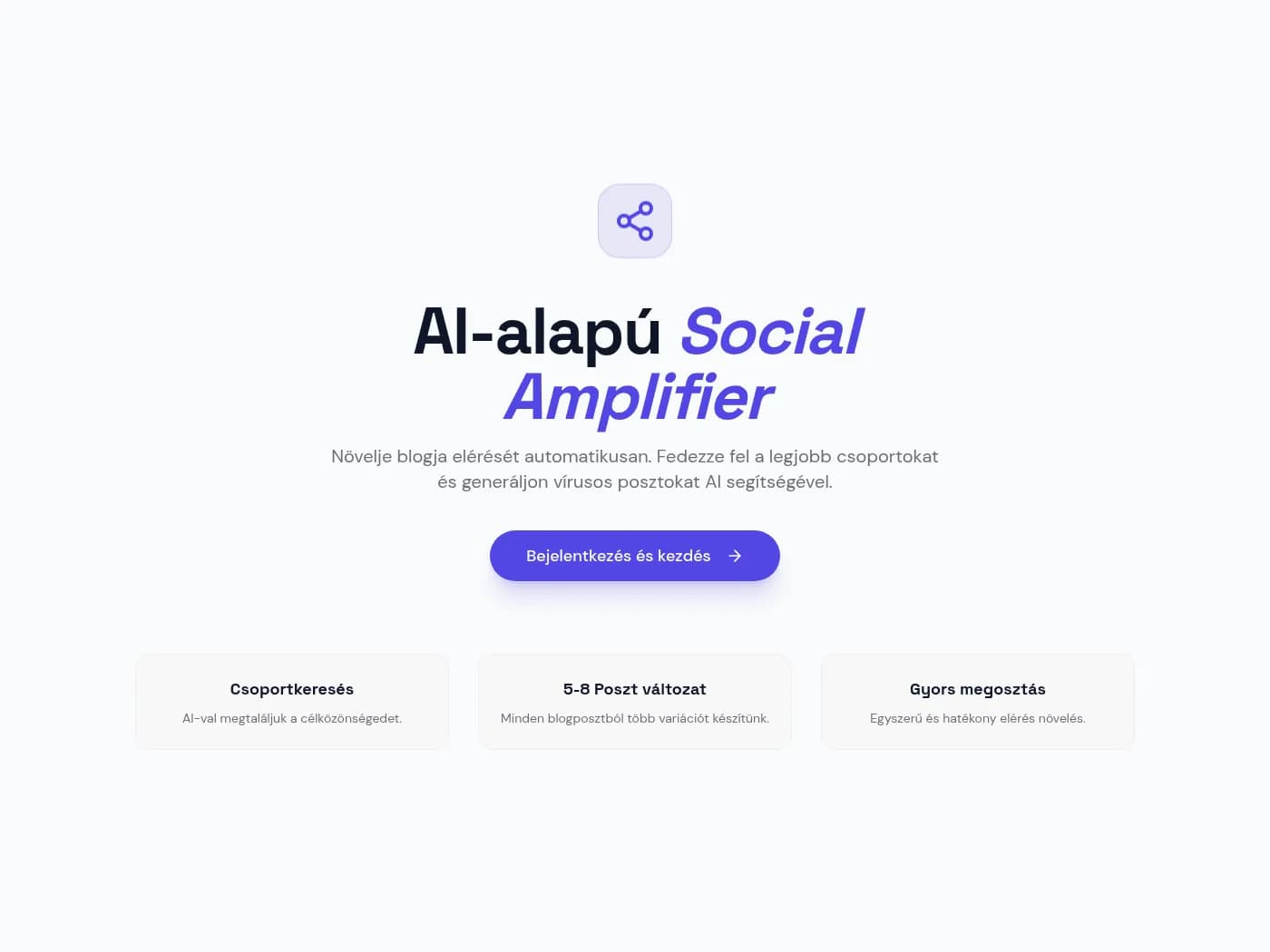 AI Social Amplifier