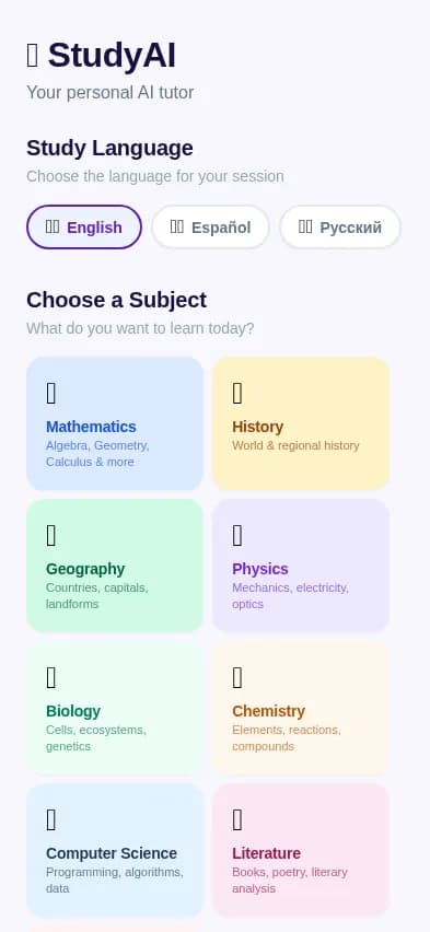 AI Study Helper