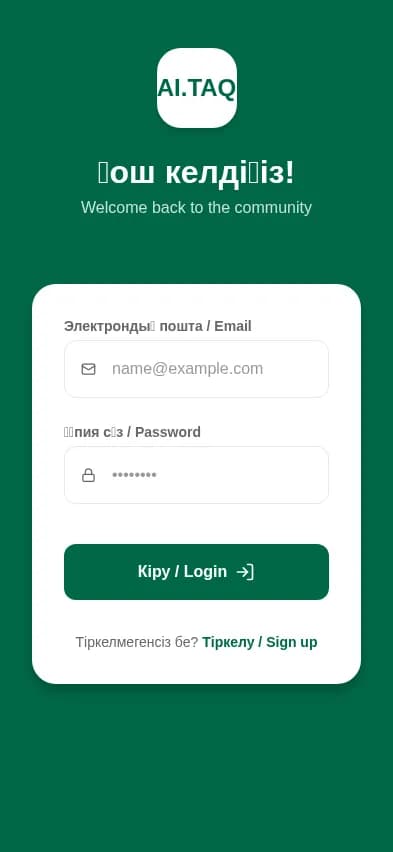 AI.TAQ Civic Engagement App