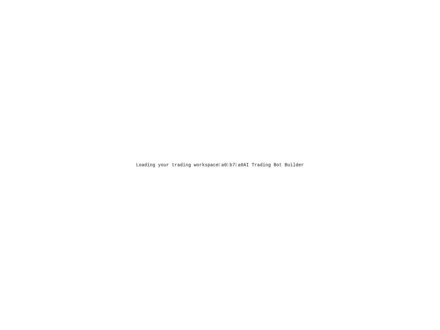 AI Trading Bot Builder