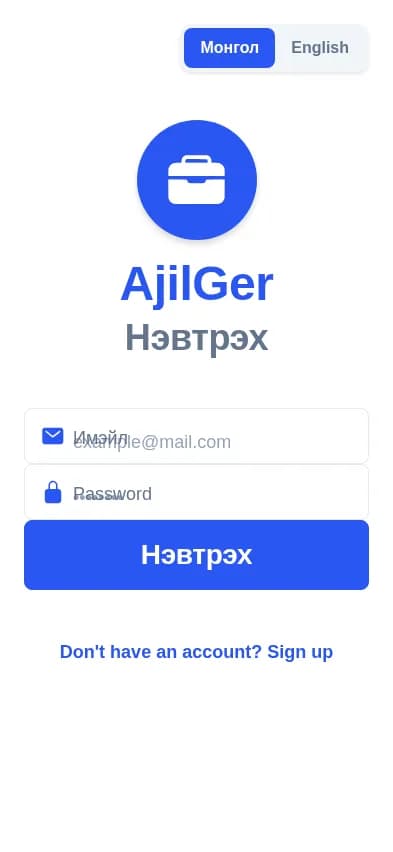 AjilGer Senior Connect