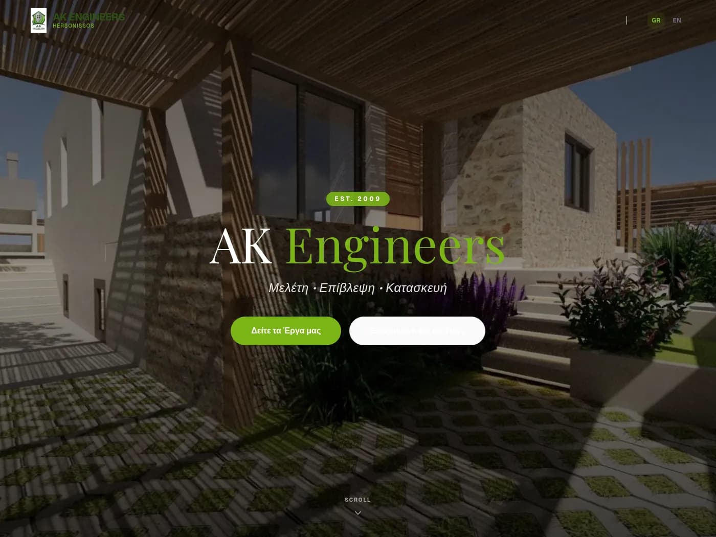 AK Engineers Web Experience