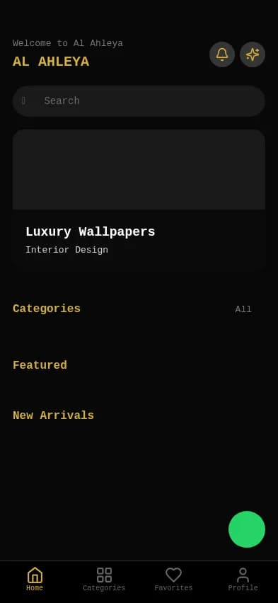Al Ahleya Interiors