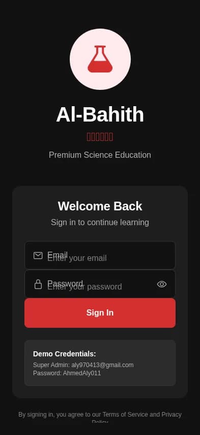 Al-Bahith Science Platform