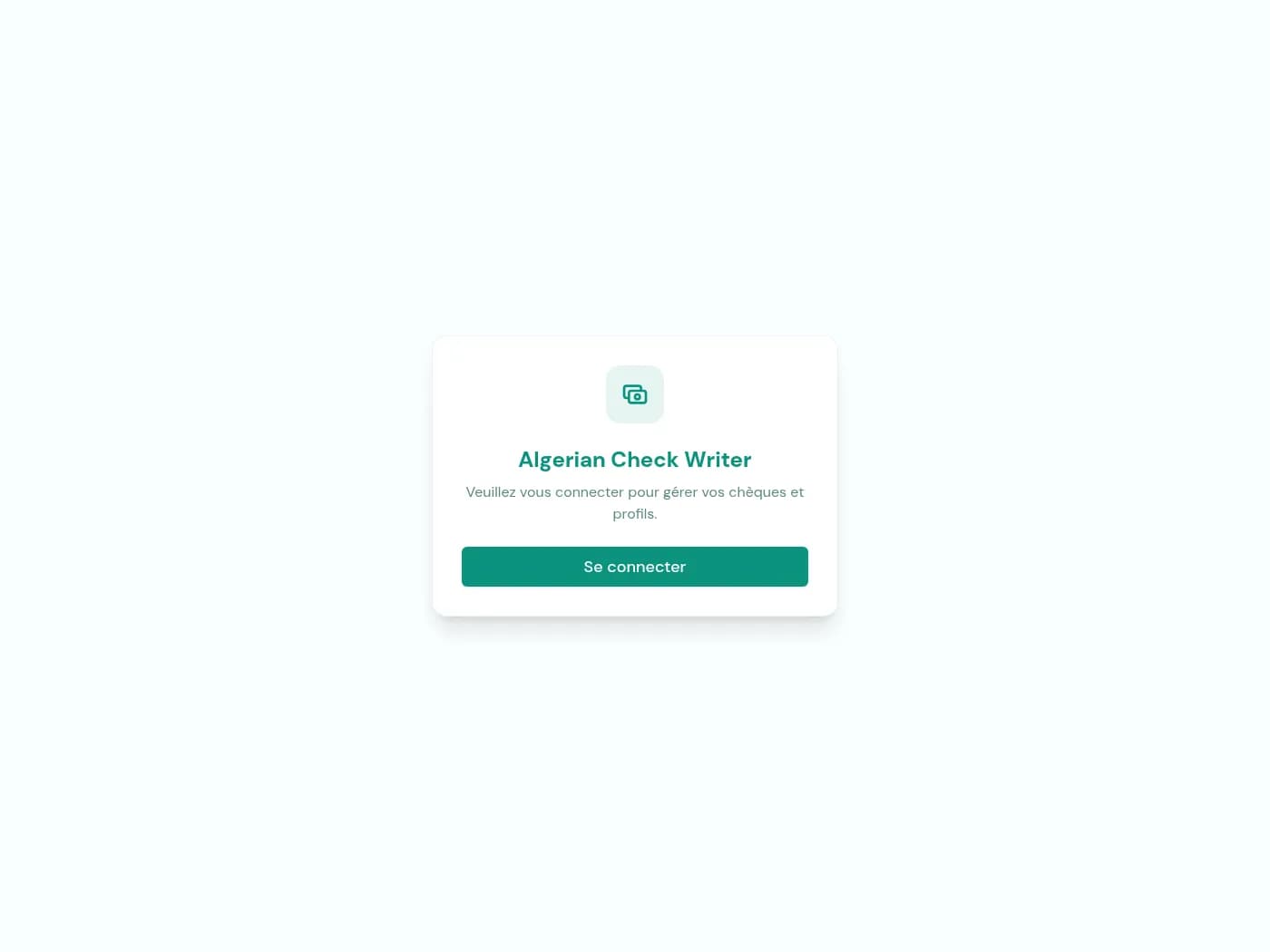 Algerian Check Writer