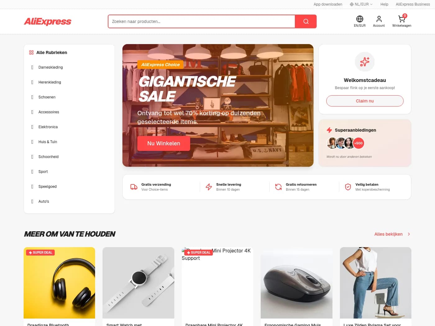 AliExpress Cloner