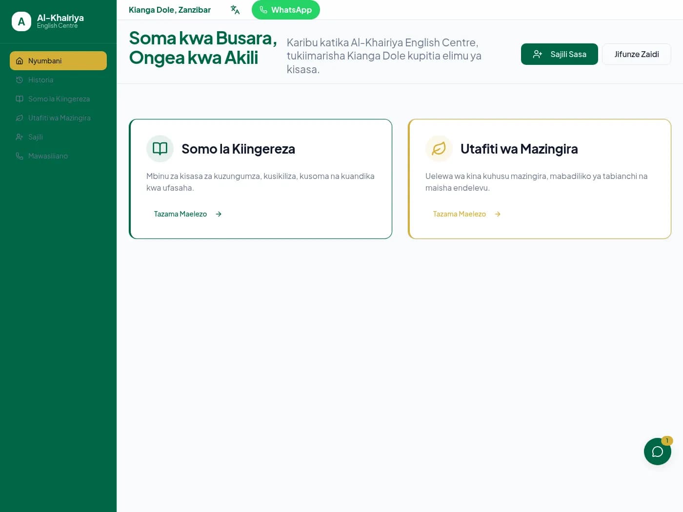 Al-Khairiya Web Ecosystem