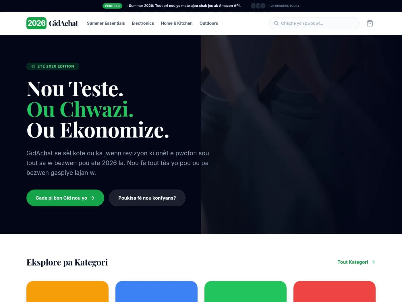 Amazon Affiliate CRO Site