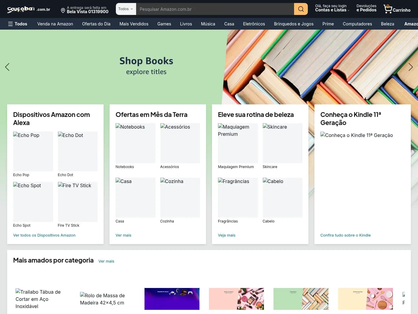 Amazon BR Clone