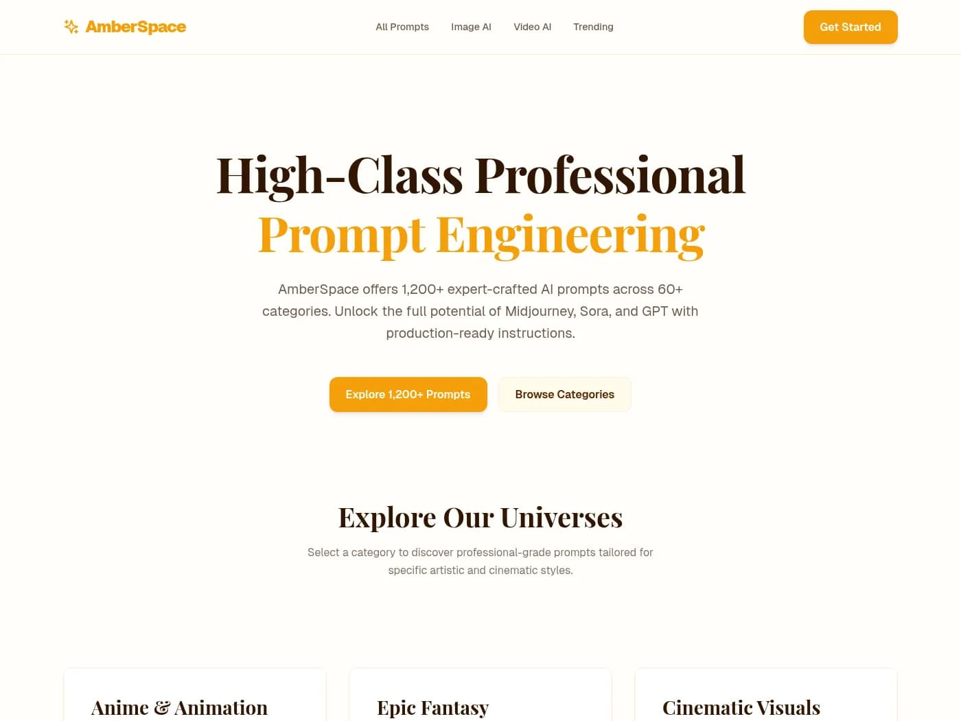 AmberSpace Prompt Platform