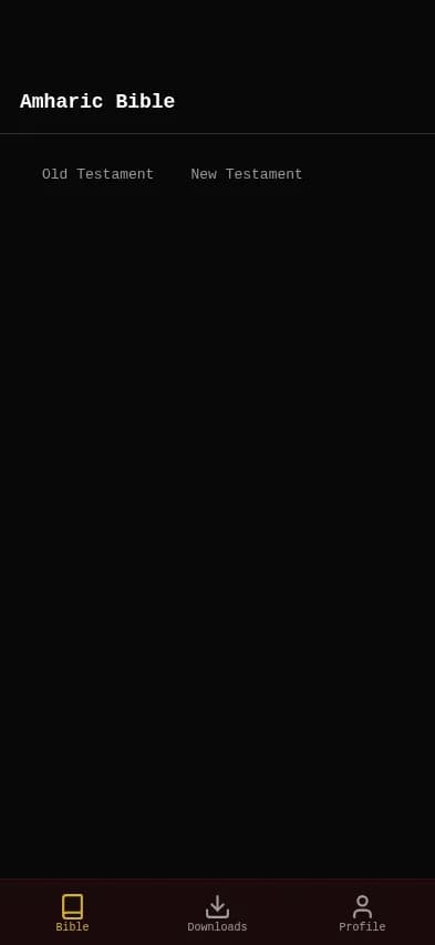 Amharic Bible Audio