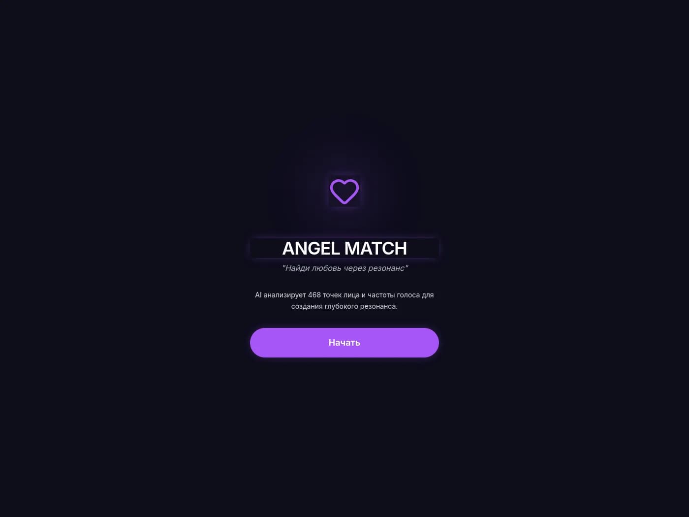 Angel Match Dating App