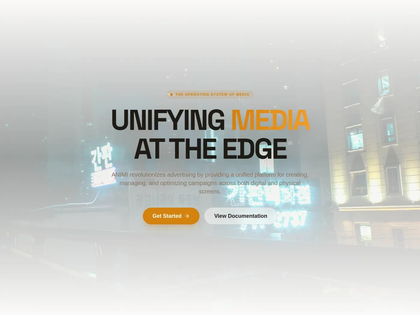 ANIMI Media OS