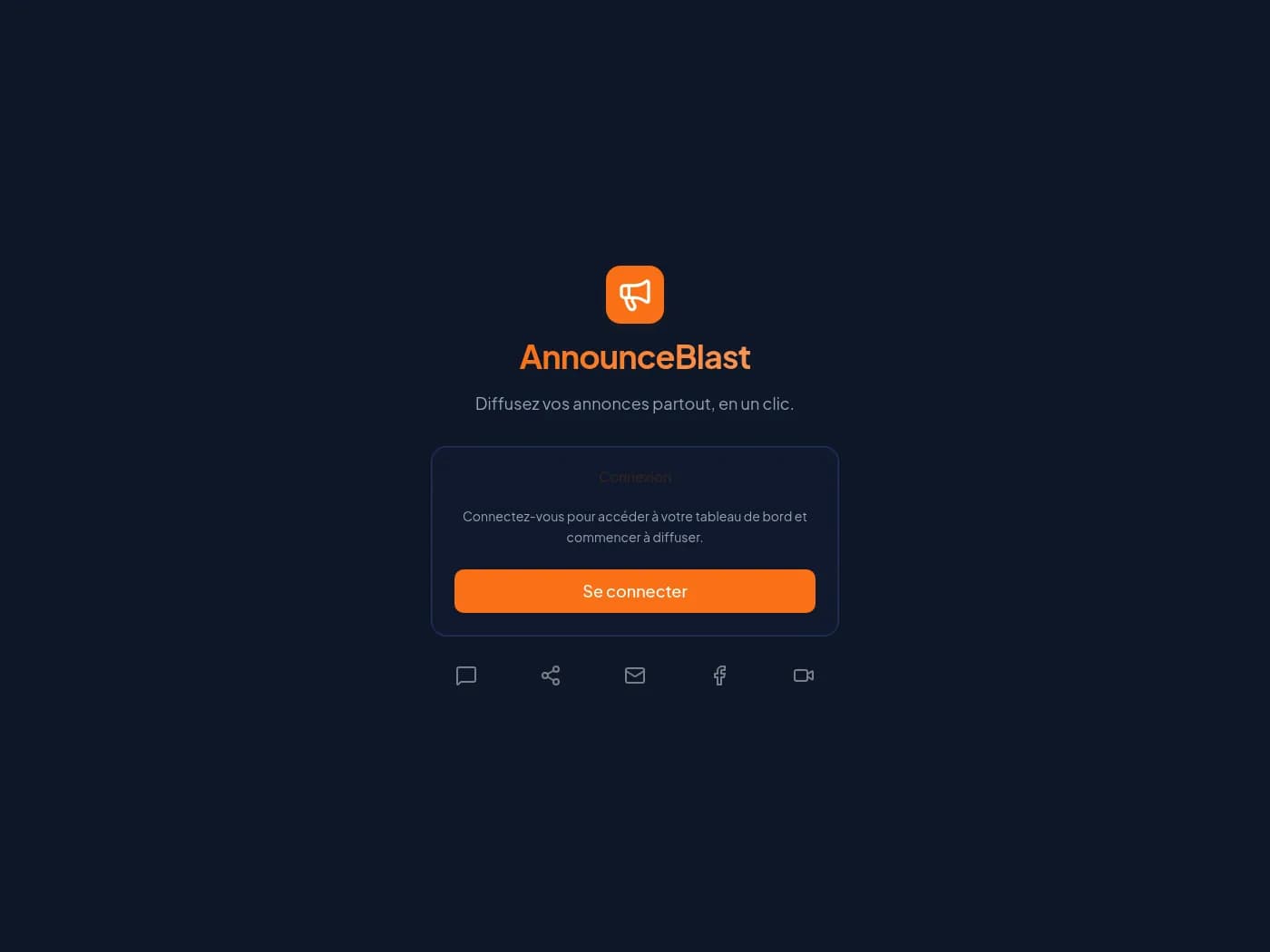AnnounceBlast