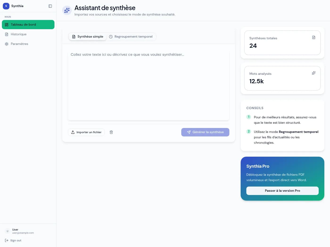 App Booster