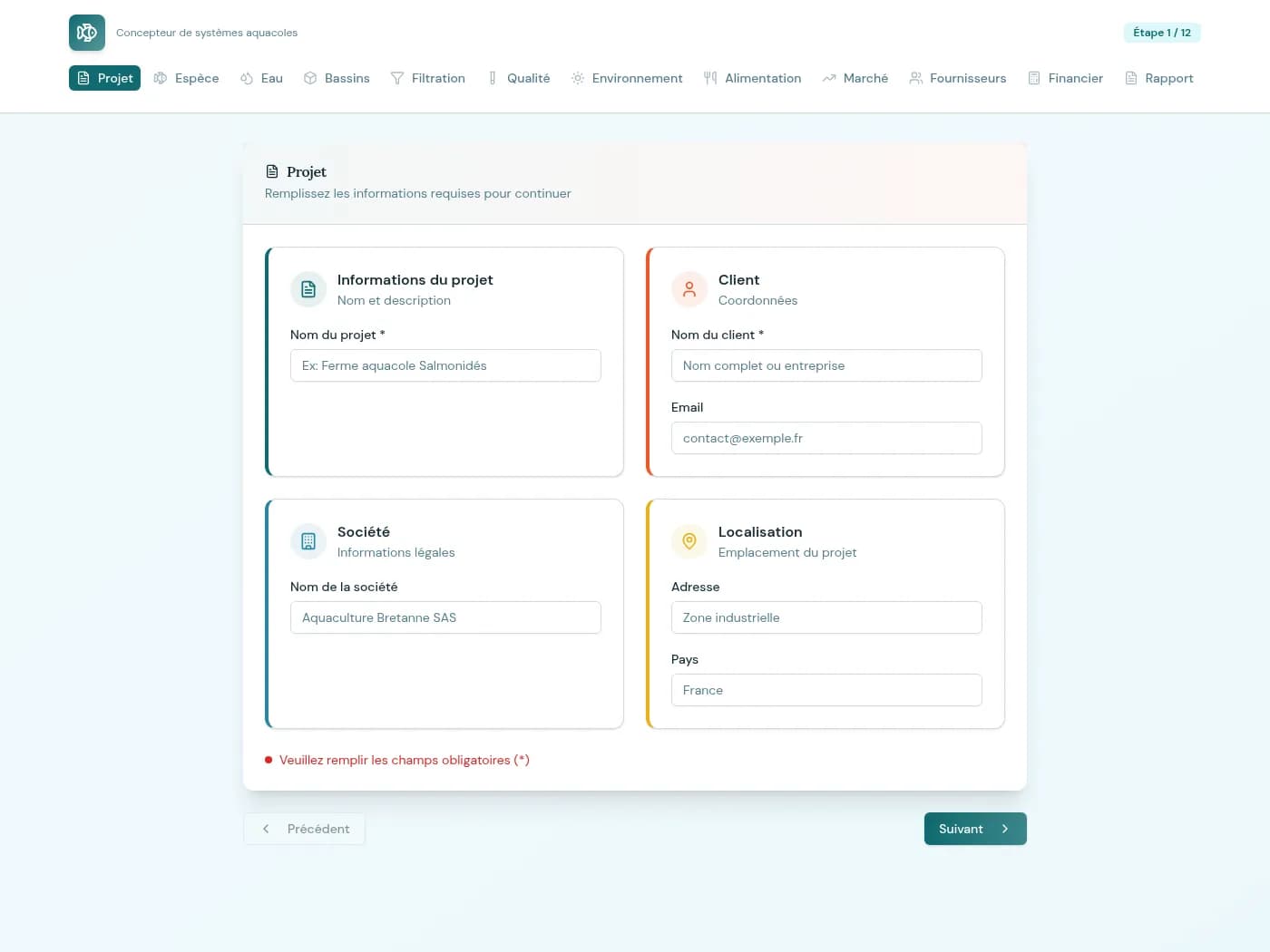 AquaRAS Project Designer