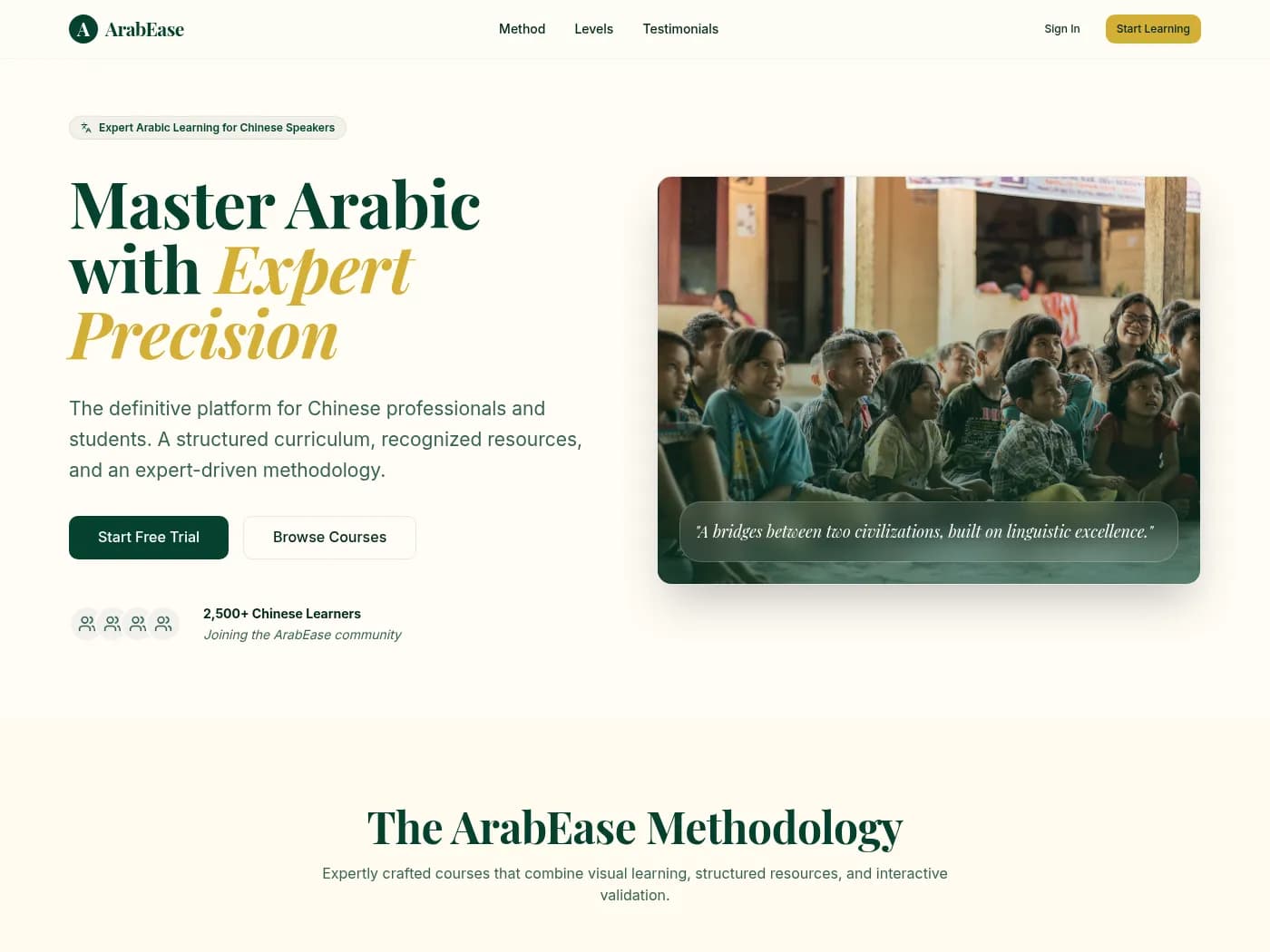 ArabEase Learning Platform