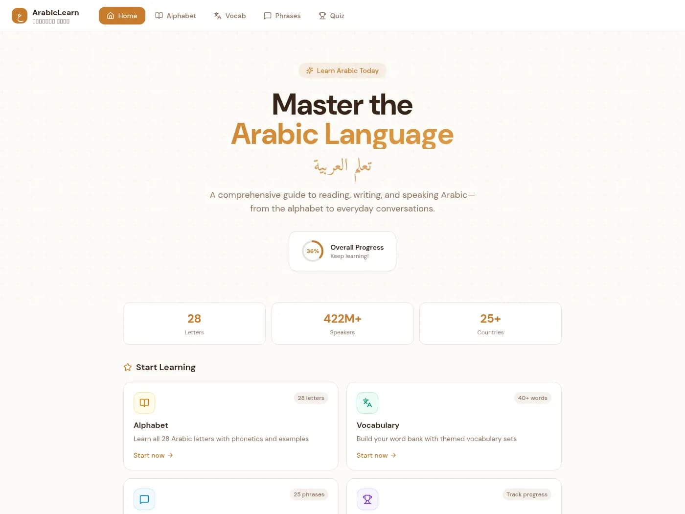 Arabic Language App