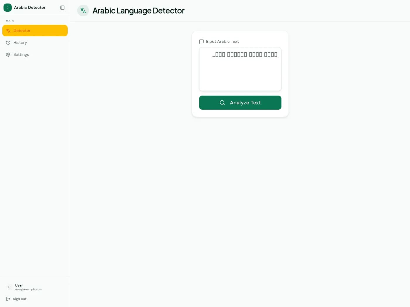 Arabic Language Detector