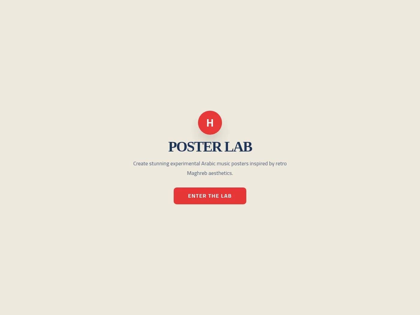 Habibi Funk Poster Lab