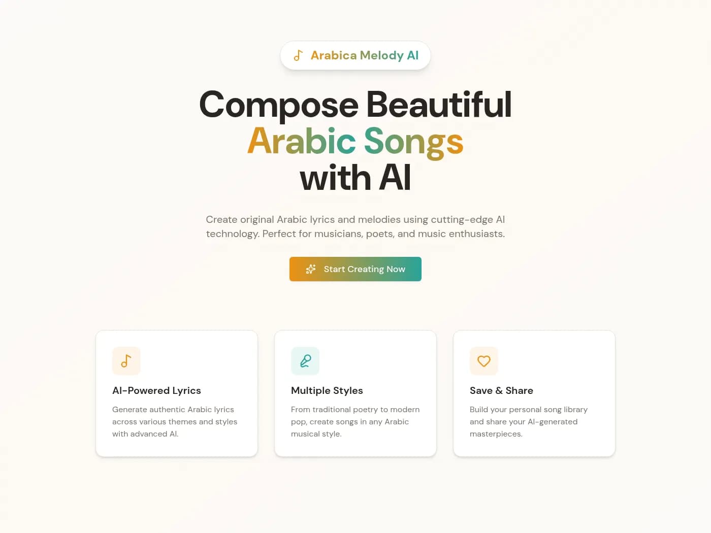 Arabica Melody AI